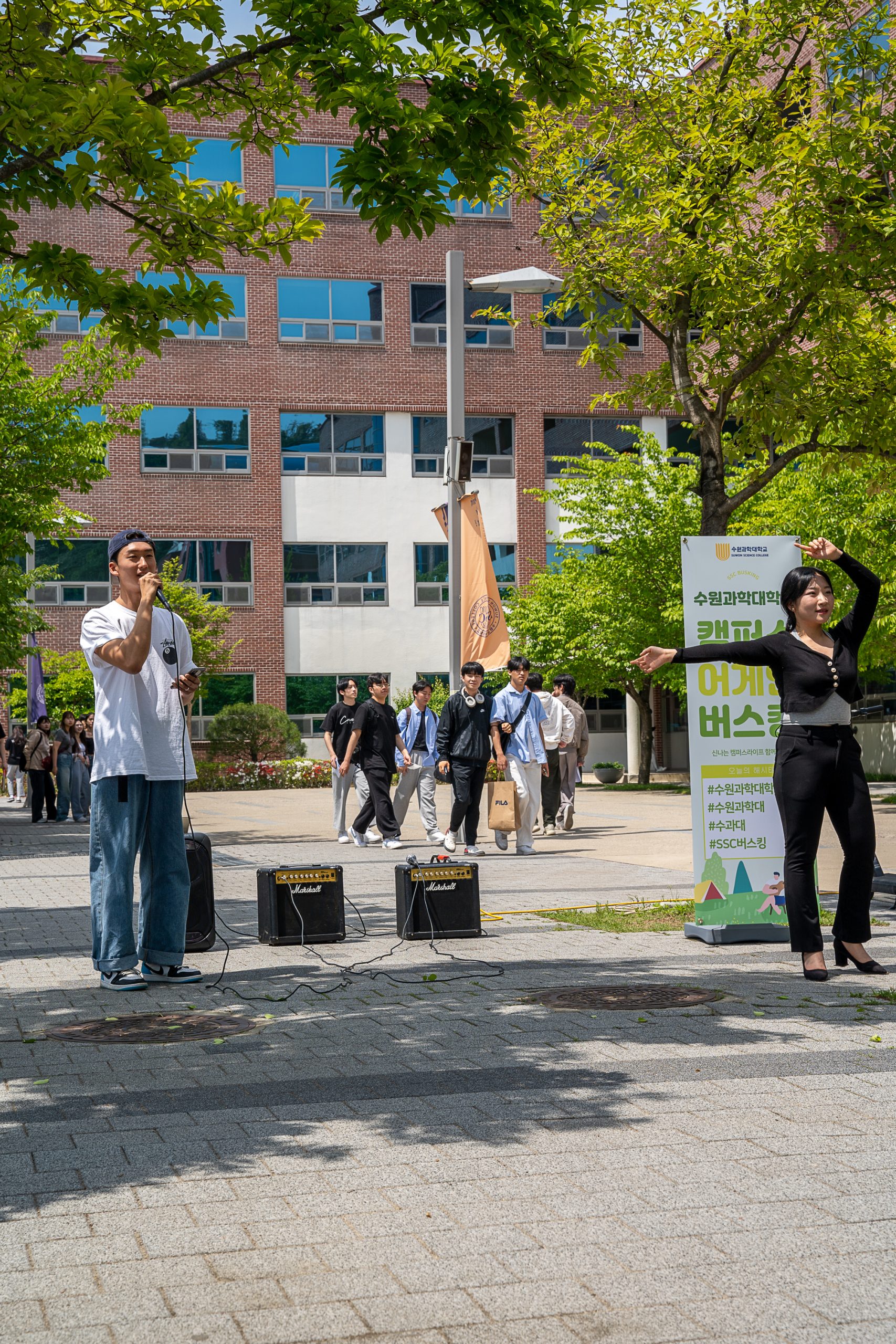 사진 – 수원과학대학교 멀티미디어디자인학과 공식